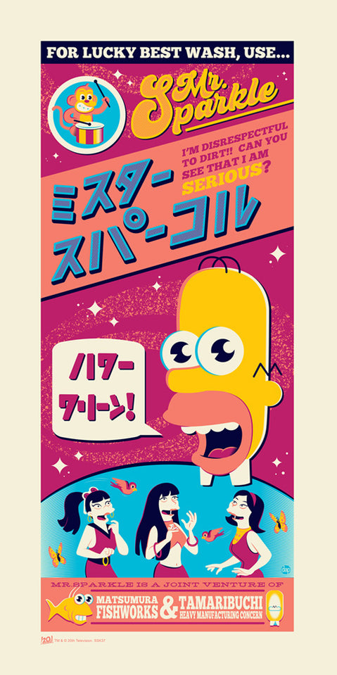 Mr. Sparkle by Dave Perillo | The Simpsons — Dark Ink